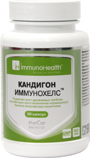 Магазин Иммунохелс™